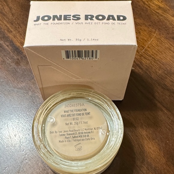 Jones Road | Accents | Jones Road Cream Foundation Beige | Poshmark